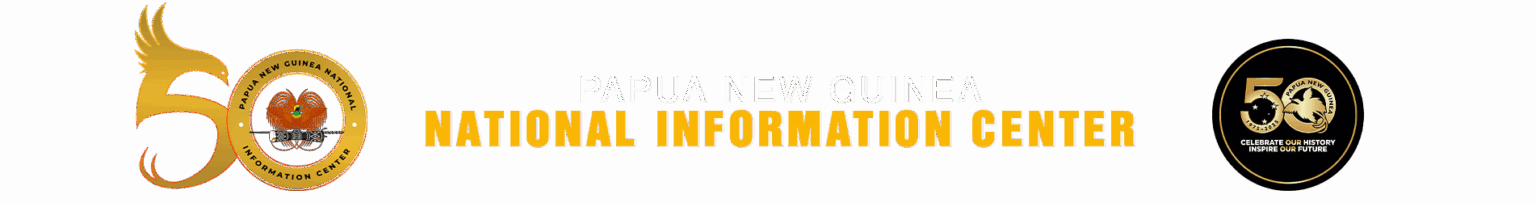 August, 2025 - National Information Center